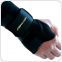 Novamed polsbrace | Podobrace.nl